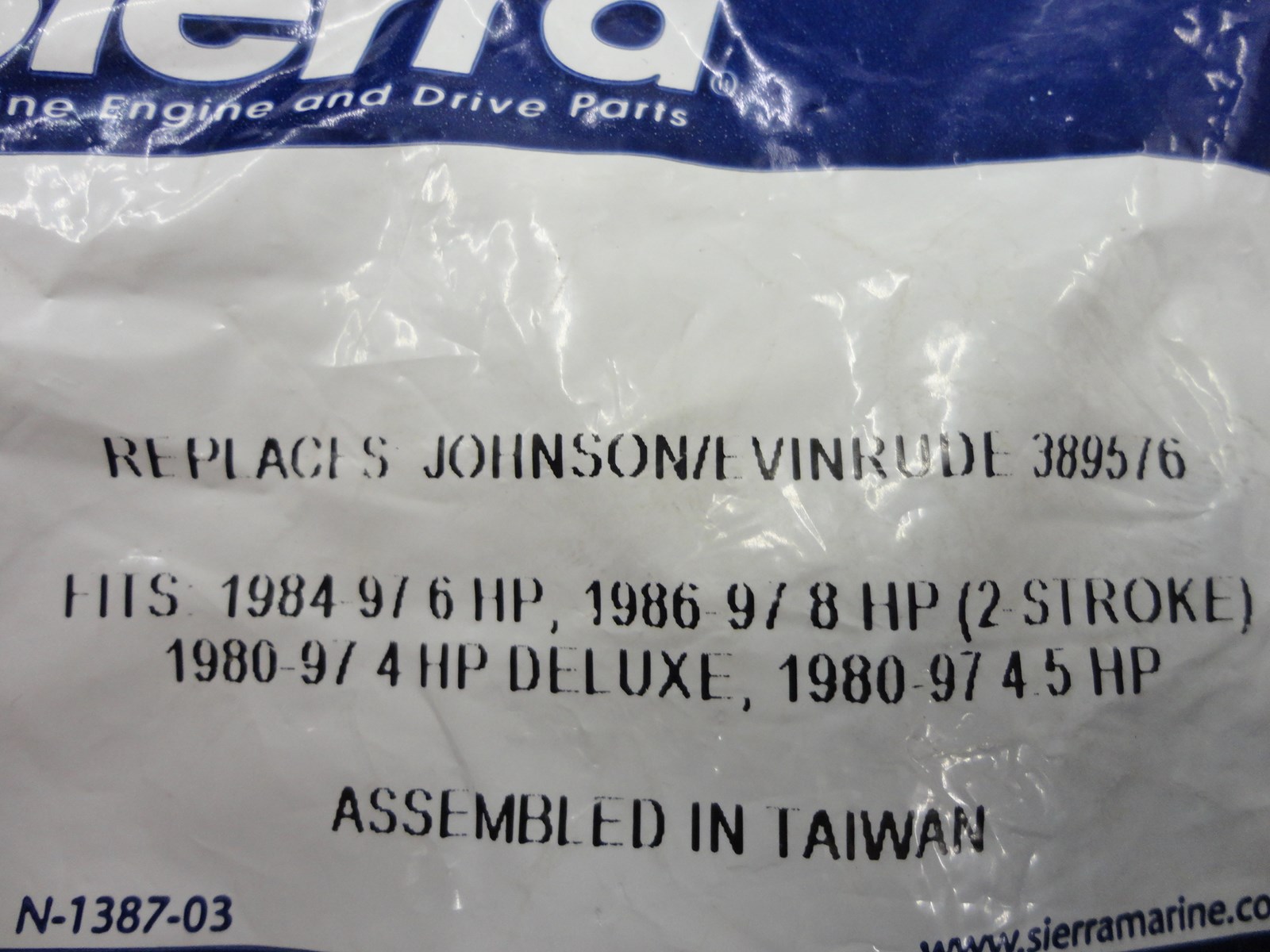 IMPELLER – Johnson/Evinrude – Al's Snowmobile Parts Warehouse