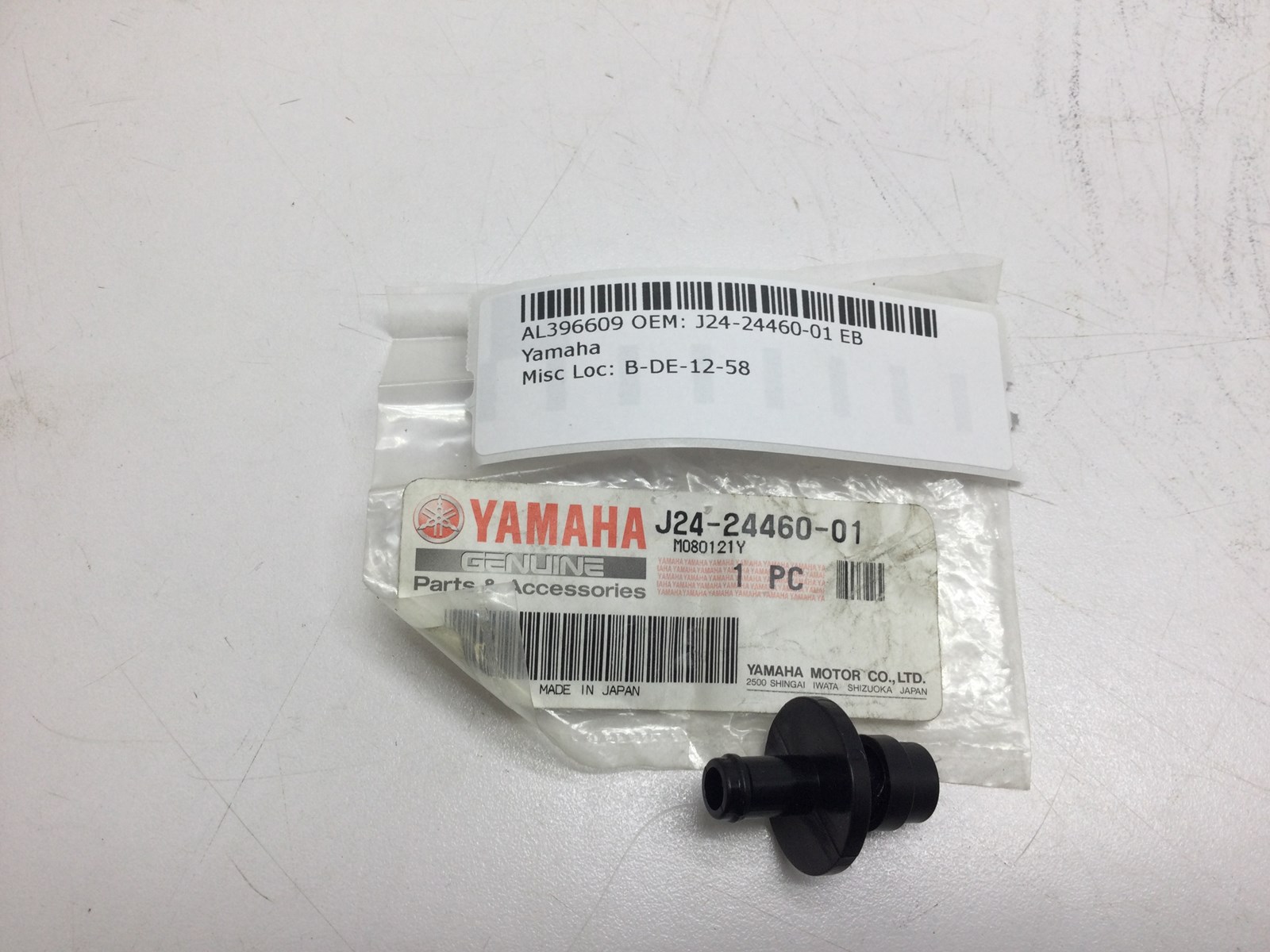 Fuel Tank Release Valve- fits G1 golf cart – Al's Snowmobile Parts ...