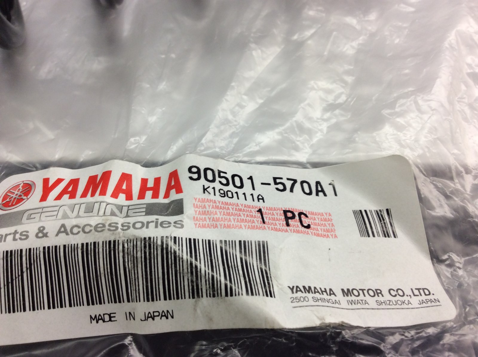 2020 Yamaha Spring Compression – Primary Clutch – Al's Snowmobile Parts ...