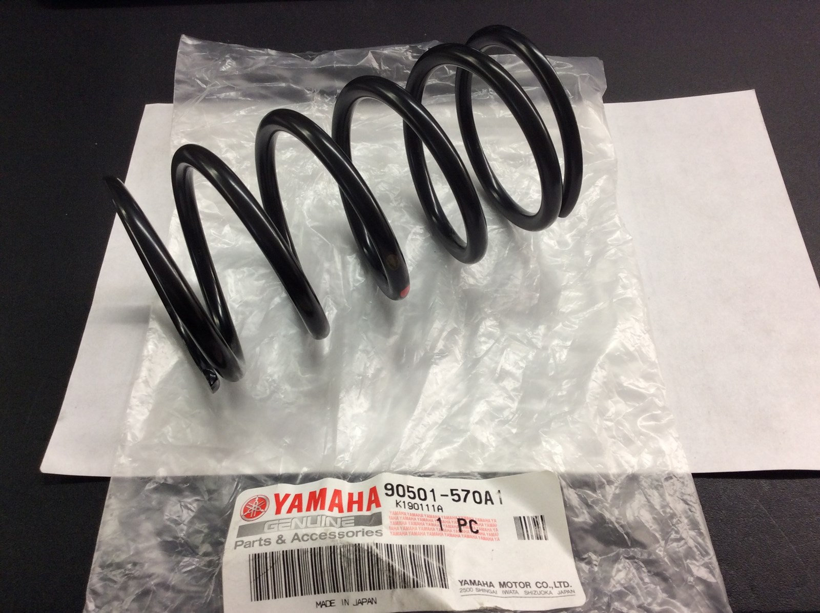 2020 Yamaha Spring Compression – Primary Clutch – Al's Snowmobile Parts ...