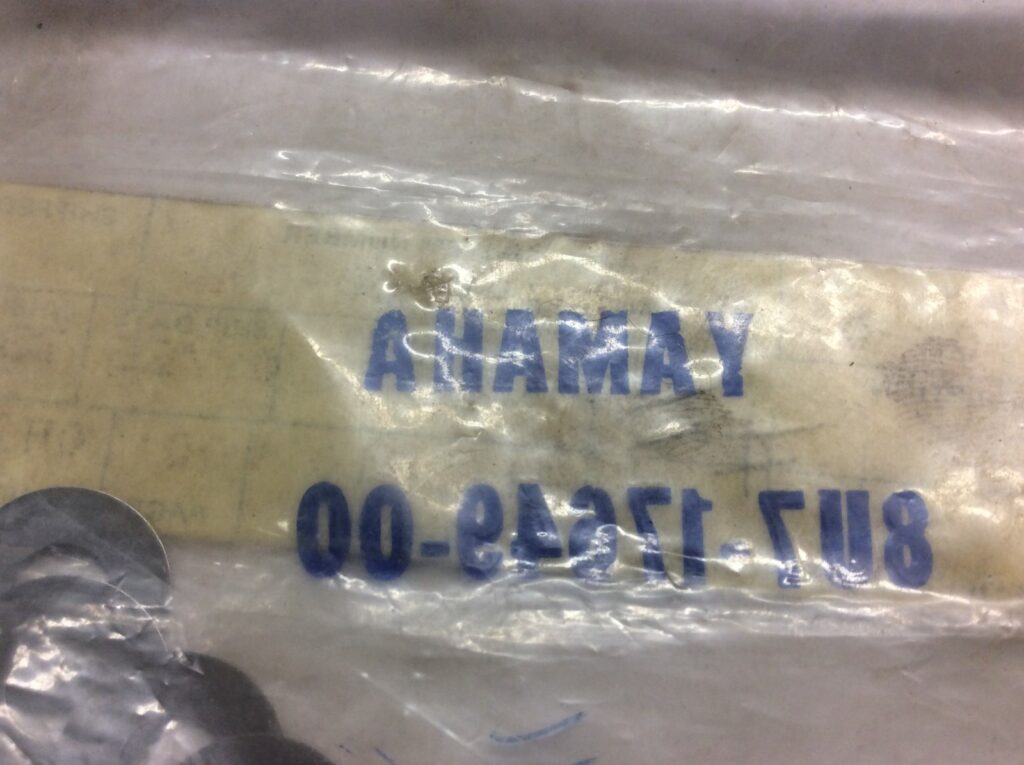 1986 Yamaha Spacer Shim Kit – Al's Snowmobile Parts Warehouse